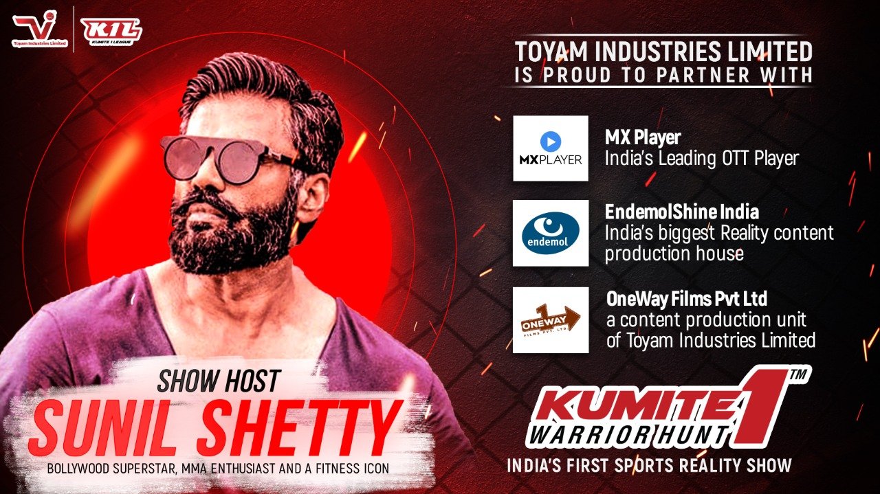 Events - MMA1 Federation